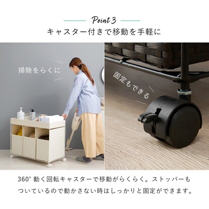 ランドリーワゴン (幅78 3列 ダークブラウン)通販 | ニトリネット【公式】 家具・インテリア通販