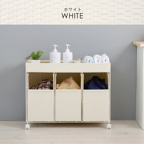 ランドリーワゴン (幅78 3列 ダークブラウン) | ニトリネット【公式】 家具・インテリア通販