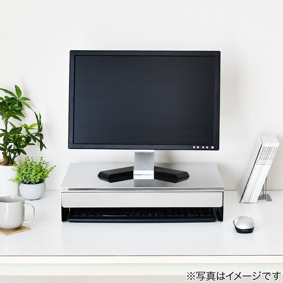 ステンレスモニター台(引き出し付き)【期間限定お試し価格:8/8~9/25まで】通販 | ニトリネット【公式】 家具・インテリア通販