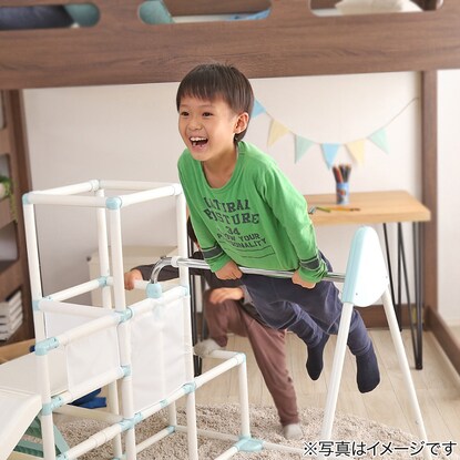 4Way ジャングルジム【ネット限定マーケットセール：9/26まで】通販 | ニトリネット【公式】 家具・インテリア通販