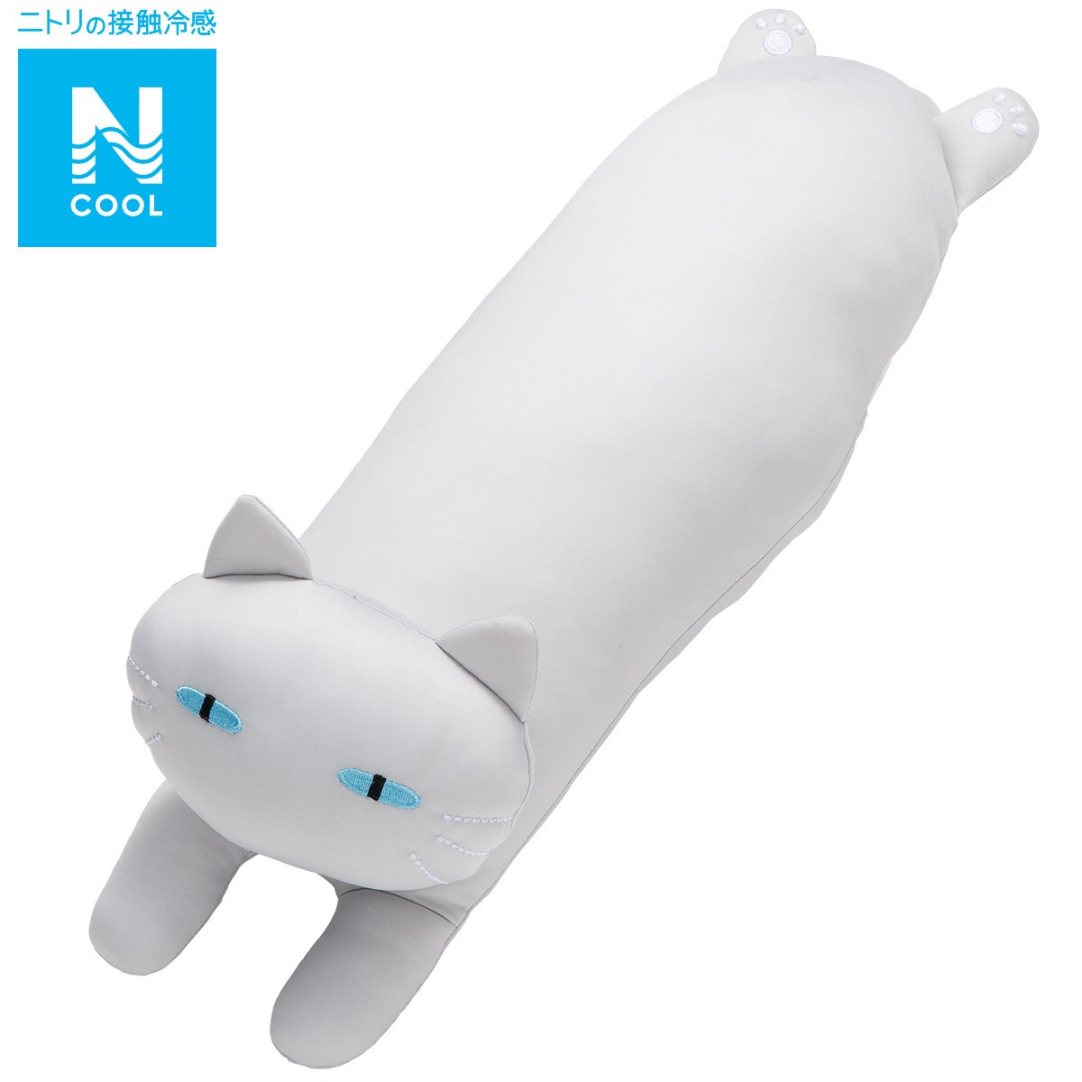 デコホーム商品】モチモチクッション(Nクール キャット グレー S デコホーム商品】モチモチクッション(Nクール キャット グレー S