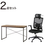 PC デスク | ニトリネット【公式】 家具・インテリア通販