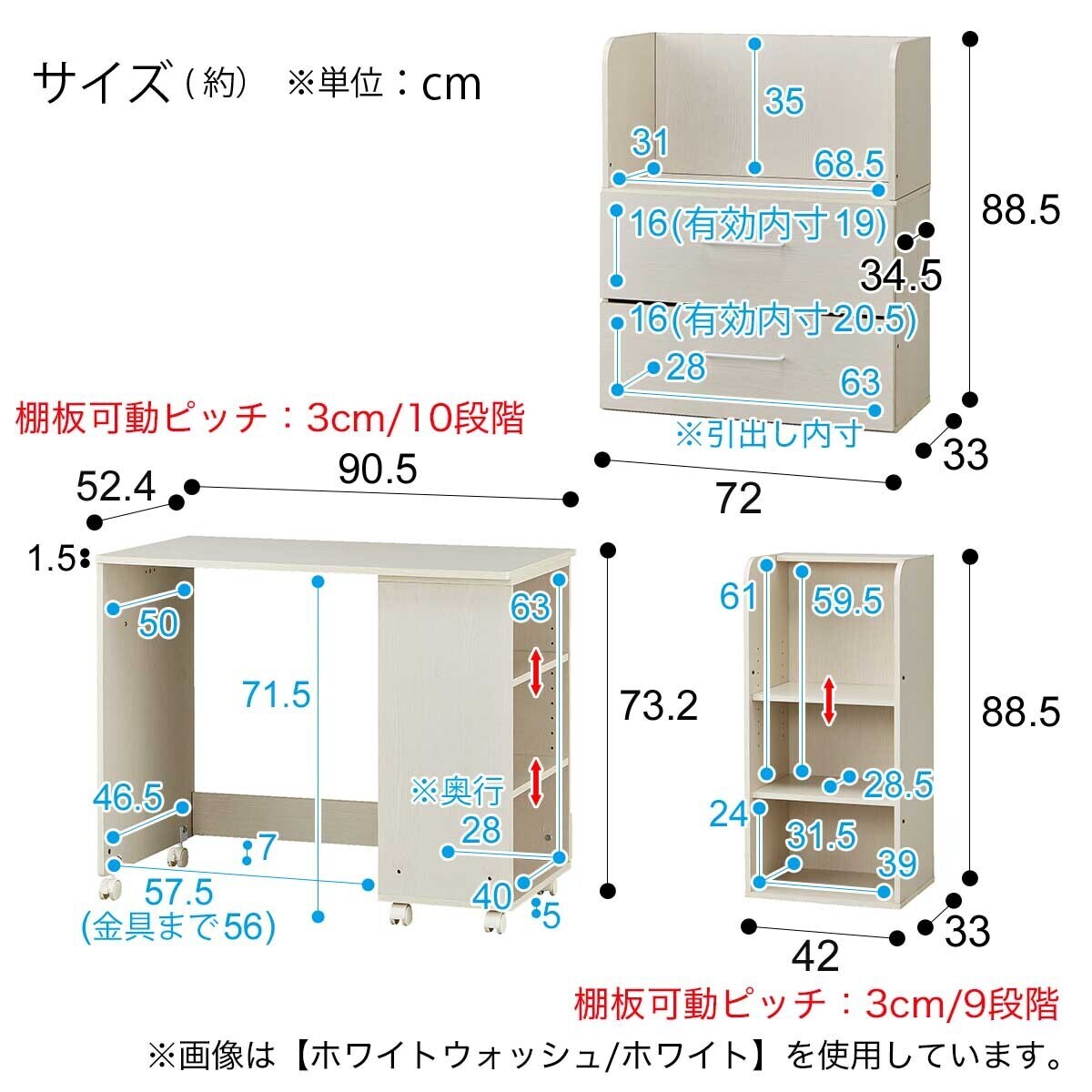 システムベッドデスク(デニッシュBD23AV ホワイト色ライト付きWW システムベッドデスク(デニッシュBD23AV ホワイト色ライト付きWW