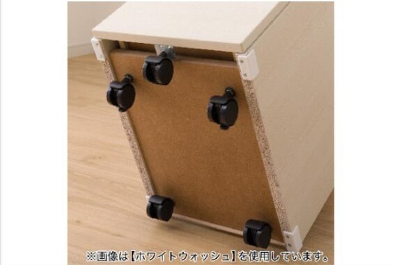 ﾜｺﾞﾝ DK24 LBR P | ニトリネット【公式】 家具・インテリア通販