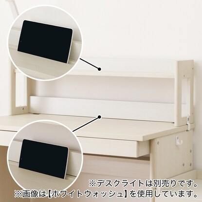 ライトなしスタンダードデスク(DK24 LBR)通販 | ニトリネット【公式】 家具・インテリア通販