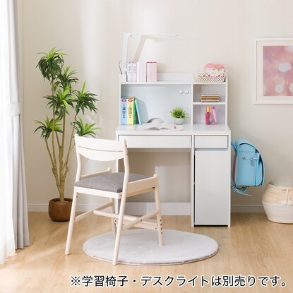 コンパクトデスク+上棚セット(ES23 WH)通販 | ニトリネット【公式】 家具・インテリア通販