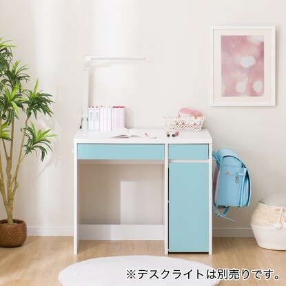 コンパクトデスク(ES23 LBR)通販 | ニトリネット【公式】 家具・インテリア通販
