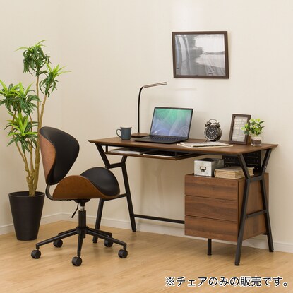 オフィスチェアoc107 Na通販 ニトリネット【公式】 家具・インテリア通販