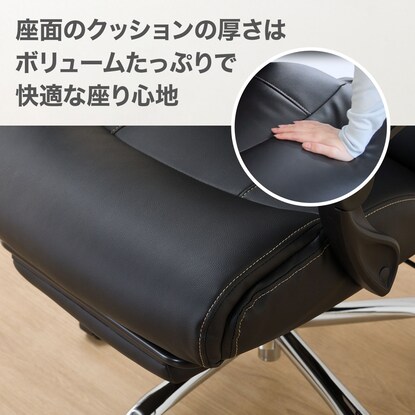 オフィスチェアフットレスト付き(OC702 BK)通販 | ニトリネット【公式】 家具・インテリア通販