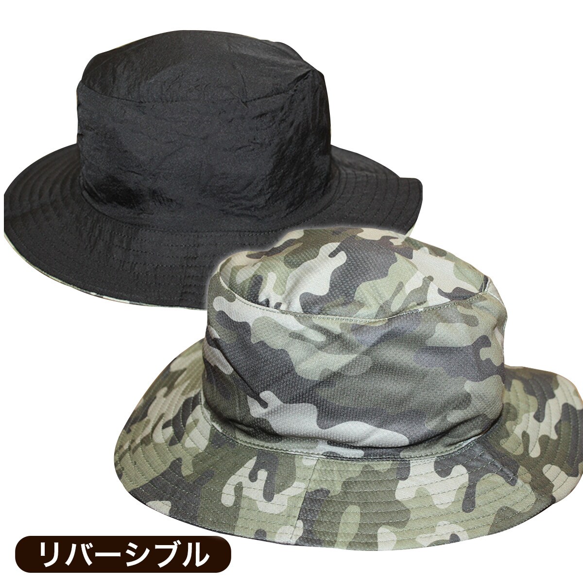 【Neasy】男女兼用アウトドアリバーシブルハット(BK) | ニトリネット【公式】 家具・インテリア通販