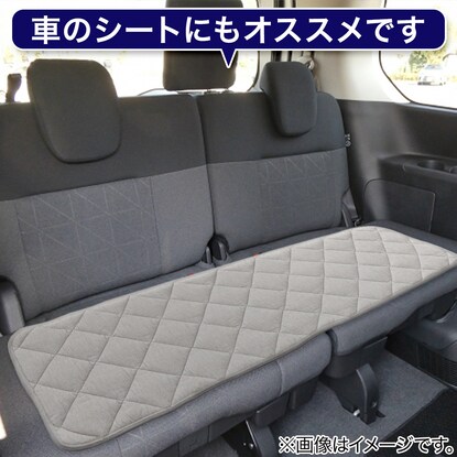 ロングチェアシート(KC2304 GY)通販 | ニトリネット【公式】 家具・インテリア通販