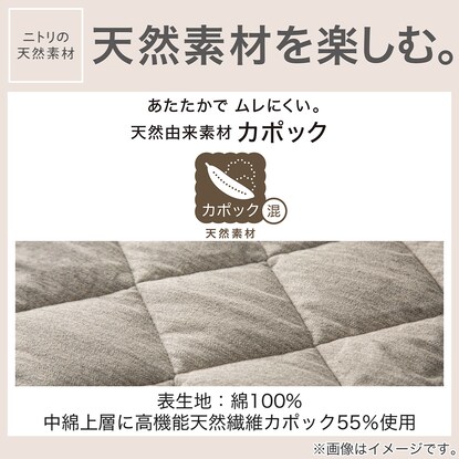 ロングチェアシート(KC2304 GY)通販 | ニトリネット【公式】 家具・インテリア通販