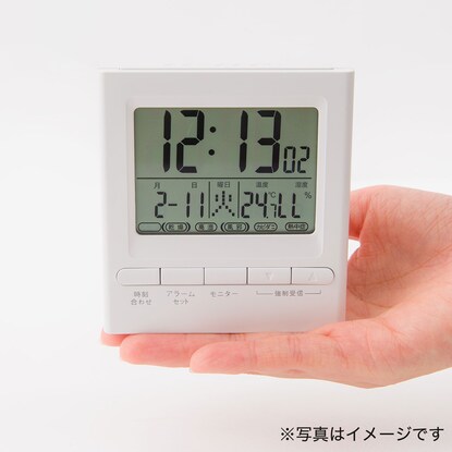 デジタル時計(トロン)通販 | ニトリネット【公式】 家具・インテリア通販