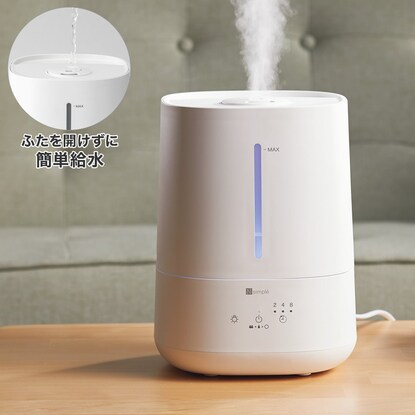 楽に給水できるアロマオイル対応加湿器(超音波式 HM01 NN)【家電キャンペーン：1/1～3/31まで】通販 | ニトリネット【公式】 家具・インテリア通販