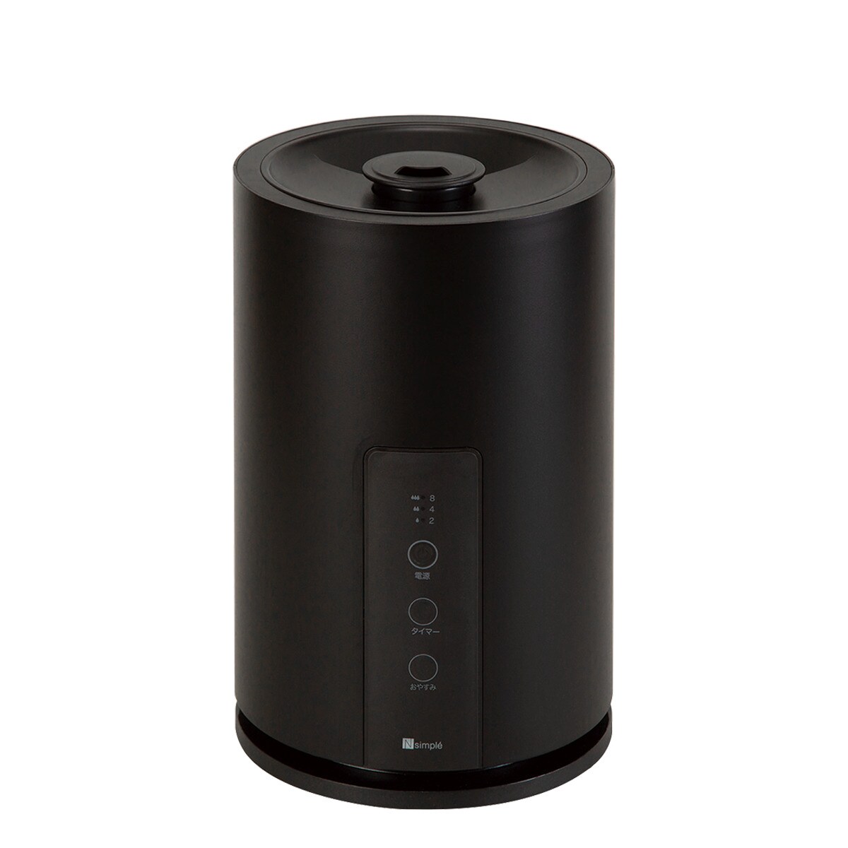 コードが外せる 大容量アロマオイル対応加湿器(HM03 NS ブラック)通販 | ニトリネット【公式】 家具・インテリア通販