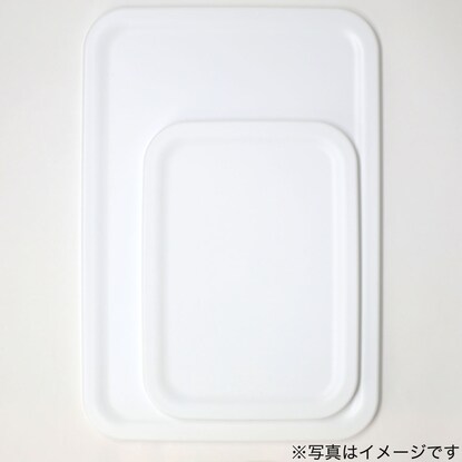 収納ケース ソフトNインボックス クォーター・たて型ハーフサイズ用 フタ ホワイト通販 | ニトリネット【公式】 家具・インテリア通販