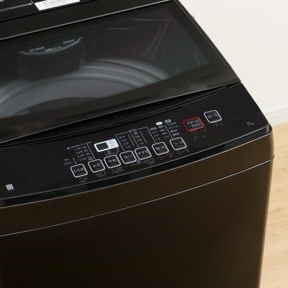 9kg全自動洗濯機(NTR90 ブラック)通販 | ニトリネット【公式】 家具・インテリア通販