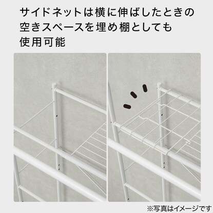 洗濯機ラック(DK003 ホワイト)通販 | ニトリネット【公式】 家具・インテリア通販