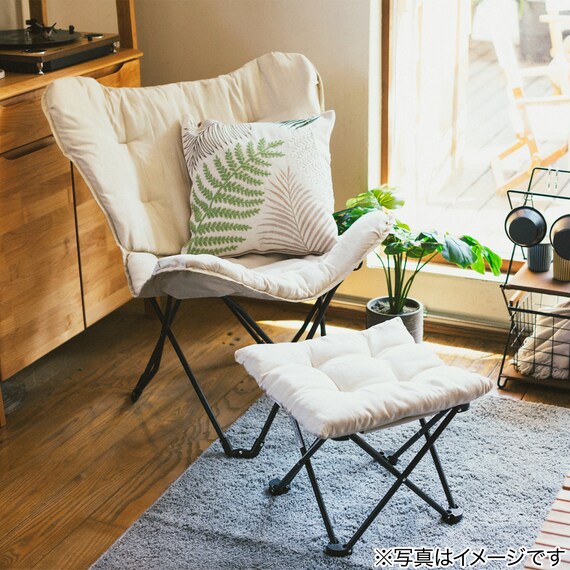 洗える＆はっ水 バタフライチェア(S01SS)通販 | ニトリネット【公式】 家具・インテリア通販