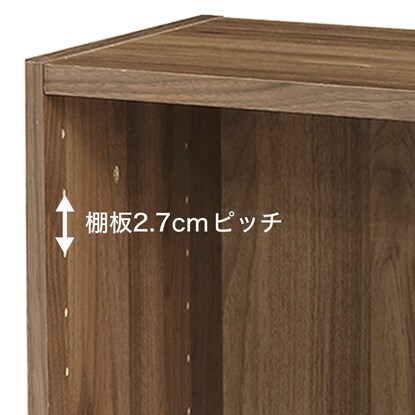 Nクリック ディープ ワイド2段(ミドルブラウン2)通販 | ニトリネット【公式】 家具・インテリア通販