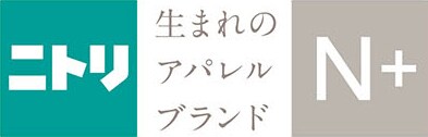 Nプラス-デジタル広告 2024.04.17 | ニトリネット【公式】 家具・インテリア通販
