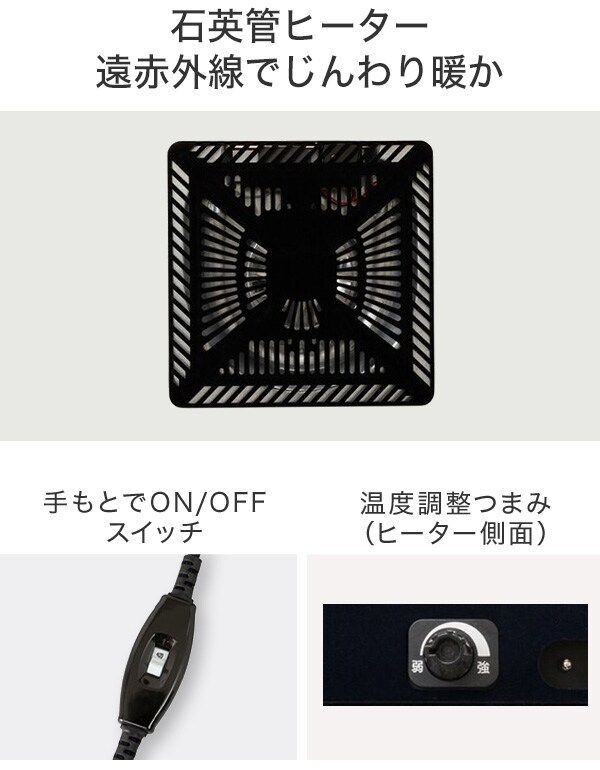 継脚付き正方形リビングこたつ(WW22 80 MBR)通販 | ニトリネット【公式】 家具・インテリア通販