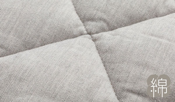 ロングチェアシート(KC2304 GY)通販 | ニトリネット【公式】 家具・インテリア通販